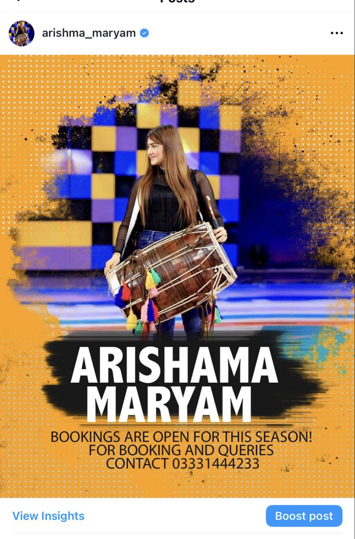 maryam | Search Snapchat Creators, Filters and Lenses