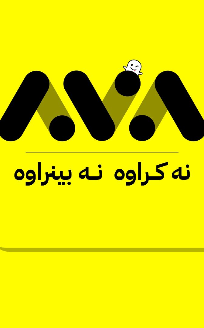 ava nicks | Search Snapchat Creators, Filters and Lenses