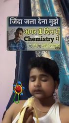 Baby Lens by Snapchat - Snapchat Lenses and Filters