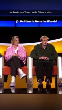 Timon Verbeeck (@timonverbeeck) | Snapchat Stories, Spotlight & Lenses