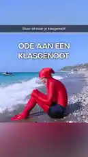 Timon Verbeeck (@timonverbeeck) | Snapchat Stories, Spotlight & Lenses