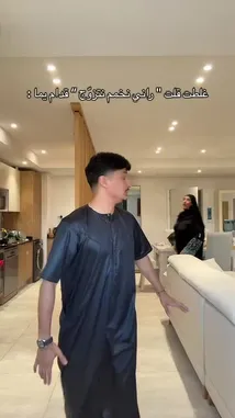 RIFKUS 🐣🇩🇿 (@rifka.officiel) | Snapchat Stories, Spotlight & Lenses