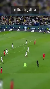 كورة شو | KOORA SHOW (@koorashow_ar) | Snapchat Stories, Spotlight & Lenses