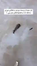 Shnrwe Mustafa شنروێ مستەفا (@shnrwe) | Snapchat Stories, Spotlight ...