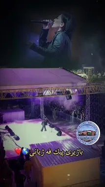 Jine Atrushi (@jineaatrushi) | Snapchat Stories, Spotlight & Lenses