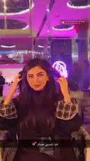 Alaa Salem | آلاء سالم (@alaasalem.2) | Snapchat Stories, Spotlight ...