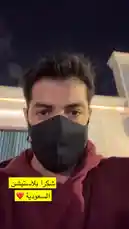 MrFifaSA (@mrfifasa) | Snapchat Stories, Spotlight & Lenses