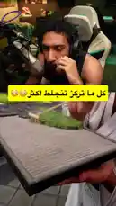 RealTalal | طلولي (@mr_tloole) | Snapchat Stories, Spotlight & Lenses