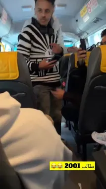 POWR ROB | ابوشردان (@powr_rob) | Snapchat Stories, Spotlight & Lenses