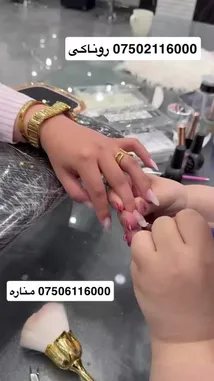 Ftoon Salon صالون فتون (@ftoon-salon) | Snapchat Stories, Spotlight & Lenses