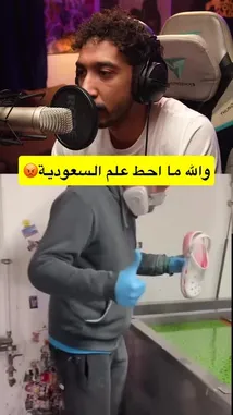 RealTalal | طلولي (@mr_tloole) | Snapchat Stories, Spotlight & Lenses