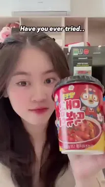 Guma Cook (@guma-cook) | Snapchat Stories, Spotlight & Lenses