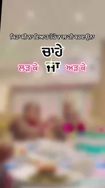 Roopal Sharma (@pridhi1205) | Snapchat Stories, Spotlight & Lenses