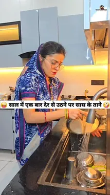 Keshav Shashi Vlogs (@shashisaini1998) | Snapchat Stories, Spotlight ...