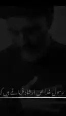 rayan dashti | Search Snapchat Creators, Filters and Lenses