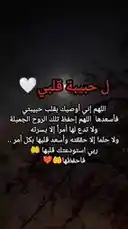 layladr | Search Snapchat Creators, Filters and Lenses