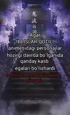 _Nacho_Neko (@nachoneko206742) | Snapchat Stories, Spotlight & Lenses