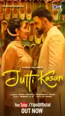 Tips Official (@tips.music) | Snapchat Storys, Spotlight und Linsen