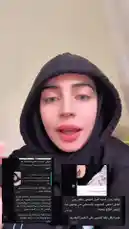 Hiba Mustafa🇯🇴 (@food_blooger) | Snapchat Stories, Spotlight & Lenses