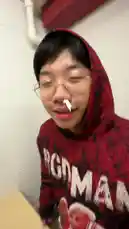 Stay Focused Frank (@stayfocusdfrank) | Snapchat Stories, Spotlight ...