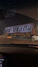 Hama Botani 😂🥸 (@hamabotani12) | Snapchat Stories, Spotlight & Lenses