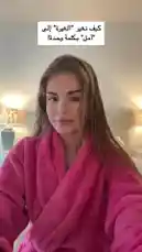 أليونا (@aliona.ess) | Snapchat Stories, Spotlight & Lenses