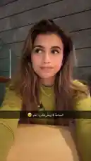 Ayatee 💙 (@iamayatee) | Snapchat Stories, Spotlight & Lenses