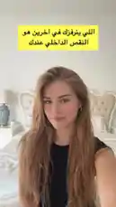 أليونا (@aliona.ess) | Snapchat Stories, Spotlight & Lenses