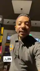 مـتـجـر هـانـتـو (القناص) 🎮 (@hunto_store) | Historias de Snapchat ...