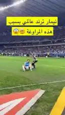 كورة بريك Koora Break (@koora_break) | Snapchat Stories, Spotlight & Lenses