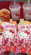 Hello Baddie Kitty🎀🪽 (@hellobadiekitty) | Snapchat Stories, Spotlight ...