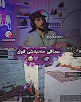 LORD B22 (@lordo.b22) | Snapchat Stories, Spotlight & Lenses