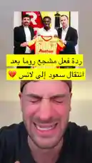 كورة بريك Koora Break (@koora_break) | Snapchat Stories, Spotlight & Lenses