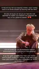 Timon Verbeeck (@timonverbeeck) | Snapchat Stories, Spotlight & Lenses