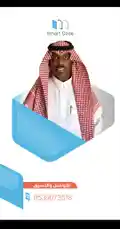 سلوم بطي | 🇸🇦 (@s_ly22) | Snapchat Stories, Spotlight & Lenses