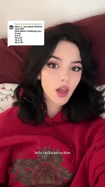 rachel / keet (@rachelchaleff) | Snapchat Stories, Spotlight & Lenses