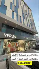 VERDA MEN (@verda.mens) | Snapchat Stories, Spotlight & Lenses