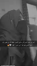 Syco Girl (@girlsyco98) | Historias, Spotlight y Lentes de Snapchat