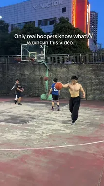 Stay Focused Frank (@stayfocusdfrank) | Snapchat Stories, Spotlight ...