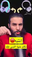 أنس آكشن (@anas_action) | القصص ومنصّة "الأضواء" وعدسات Lens في سناب شات