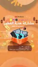 chicpoint (@chicpoint-kid) | Snapchat Stories, Spotlight & Lenses
