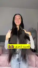 Sara Ashkar (@saraashkarr) | Snapchat Stories, Spotlight & Lenses