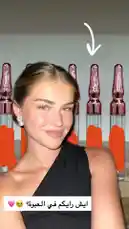 أليونا (@aliona.ess) | Snapchat Stories, Spotlight & Lenses