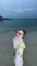 Shahd Naser (@shahdzn1) | Snapchat Stories, Spotlight & Lenses