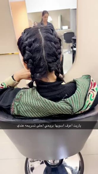 Shaila Sabt (@shailasabt) | Snapchat Stories, Spotlight & Lenses