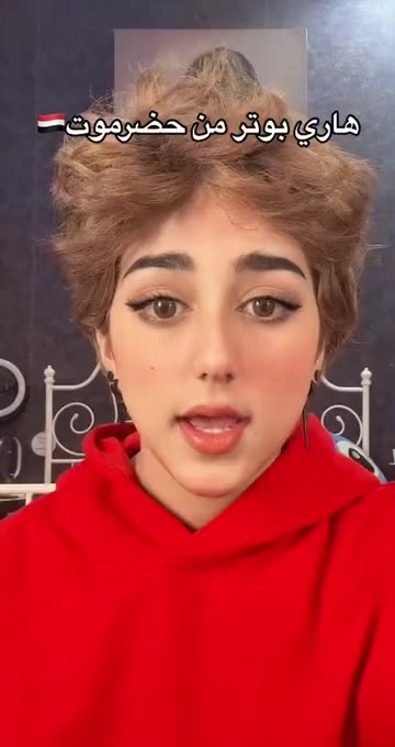 Maya Search Snapchat Creators Filters And Lenses
