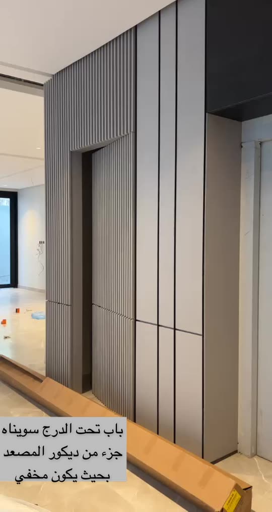 Symphony Interior Design (@larchitecture) | Snapchat Stories, Spotlight ...