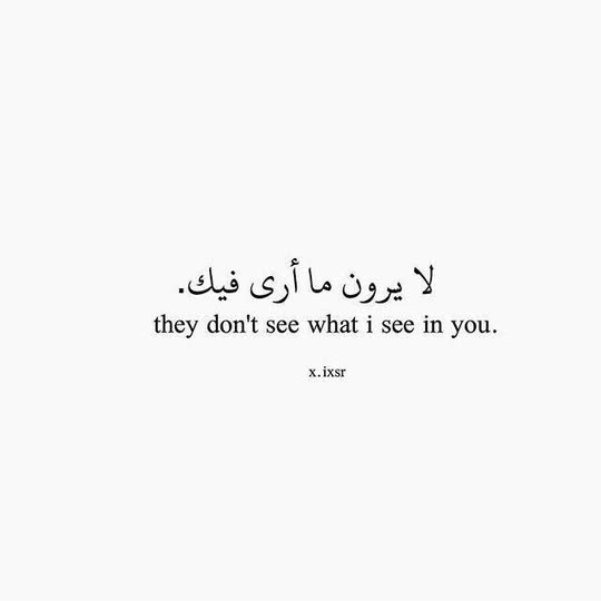 Alonn (@alonn_salman) | Snapchat Stories, Spotlight & Lenses