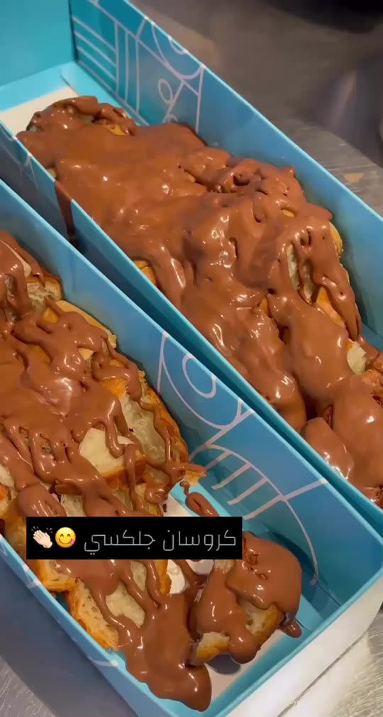 KYAN Café (@kayancafe2021) | Snapchat Stories, Spotlight & Lenses