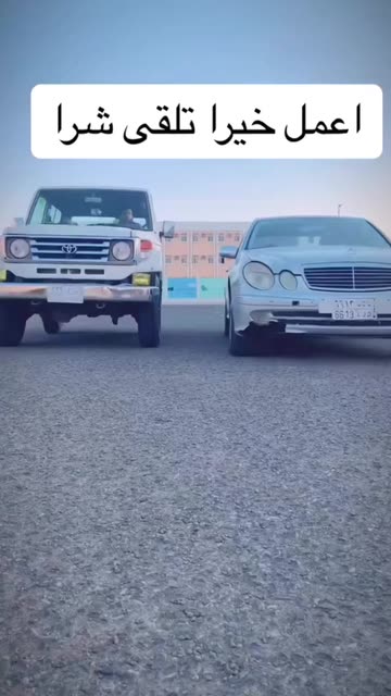 #سعودي_بانثر | Snapchat